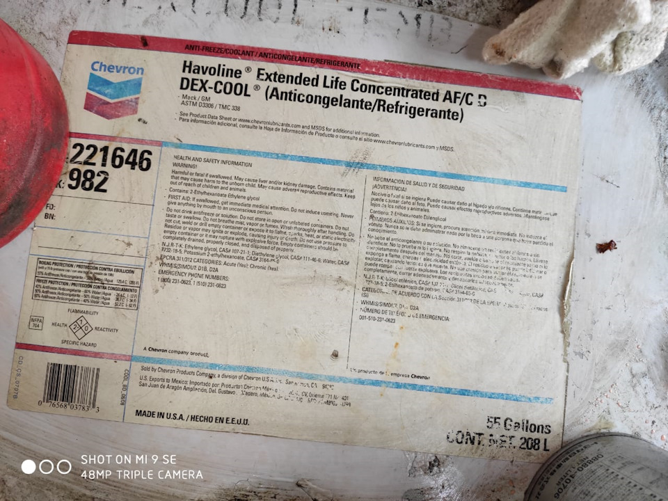 311912 Амортизатор для TOYOTA SACHS | Запчасти на DRIVE2