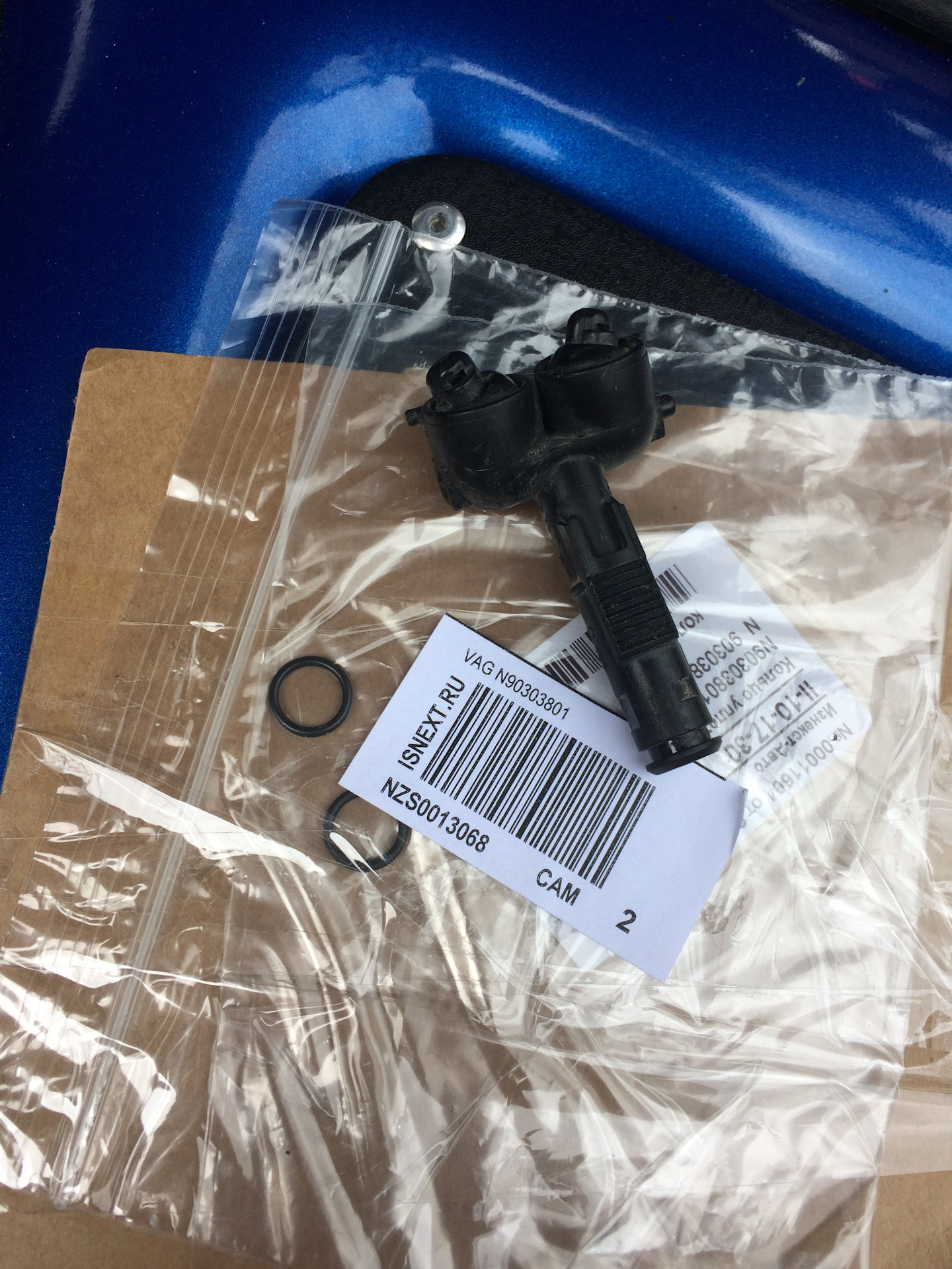 Клапан системы омывателя фар, уплотнительные кольца форсунок — Audi A6 (C5), 2,7 л, 2002 года ...