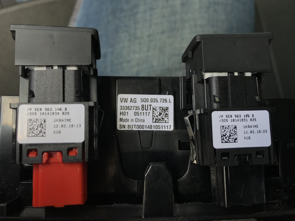 Из последних доработок… Или всё и сразу обо всём — Skoda Octavia A7 Mk3 ...