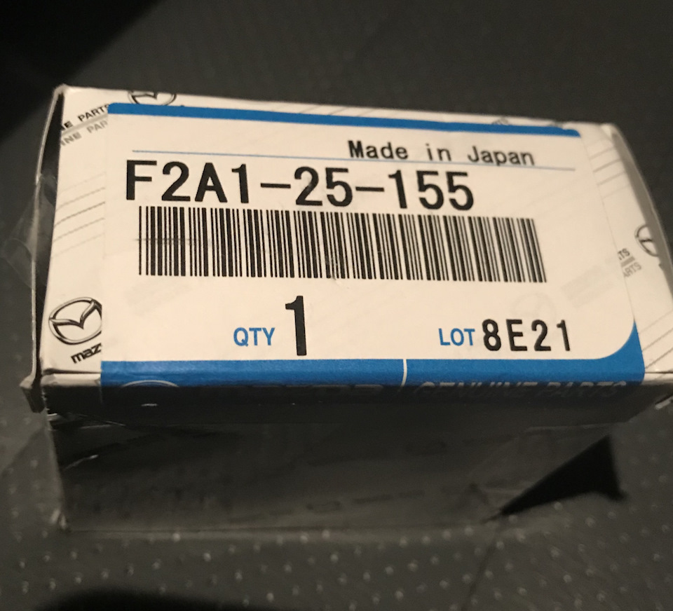F2A125155 Подшипник подвесной привода правый Mazda | Запчасти на DRIVE2
