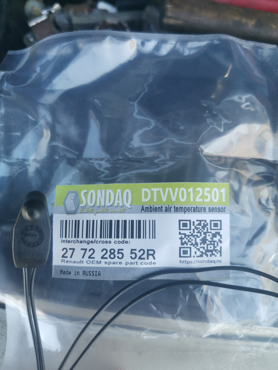 277228552R Датчик температуры нар RENAULT | Запчасти на DRIVE2