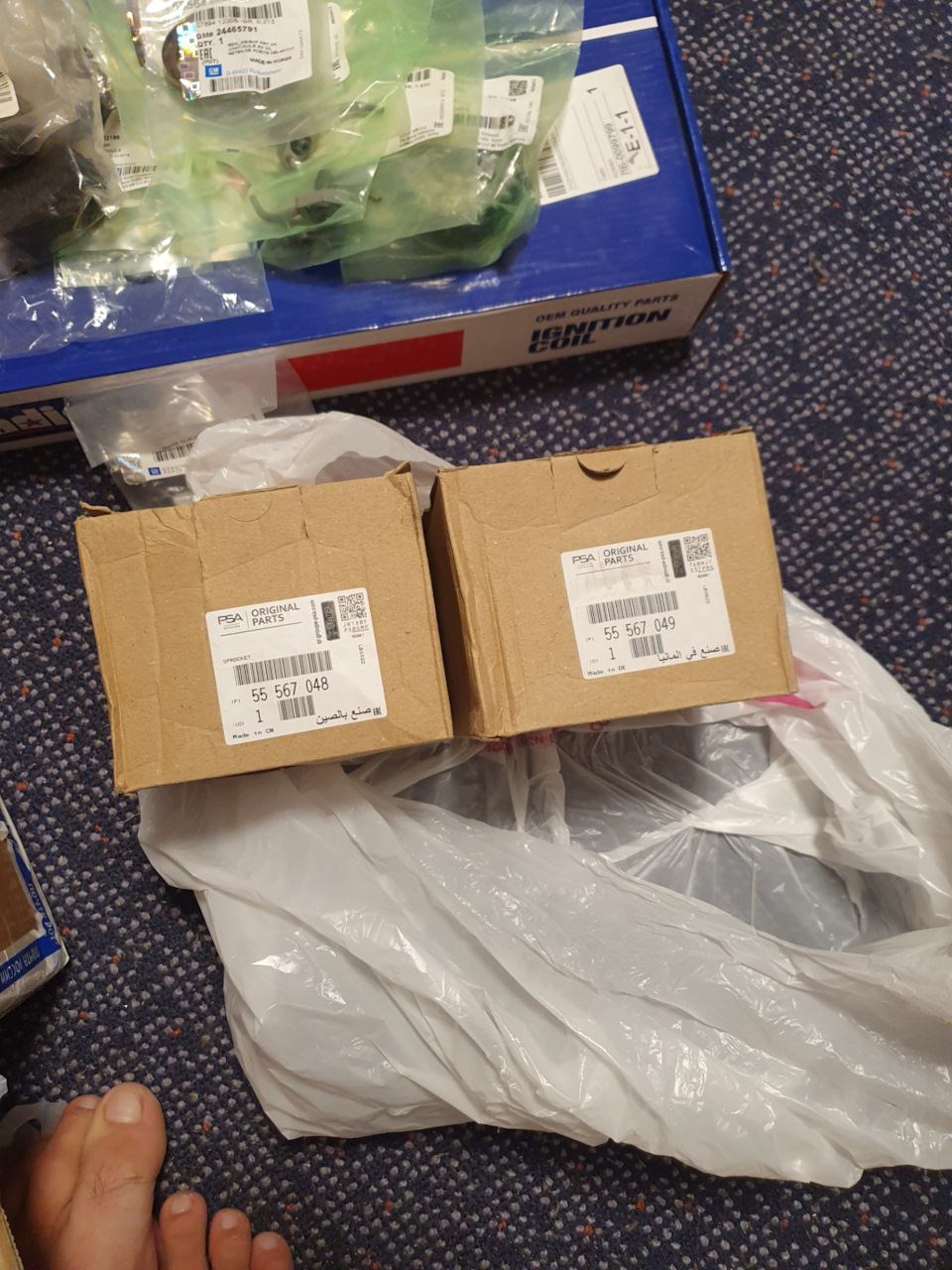 55567049 Фазорегулятор выпуск GM | Запчасти на DRIVE2