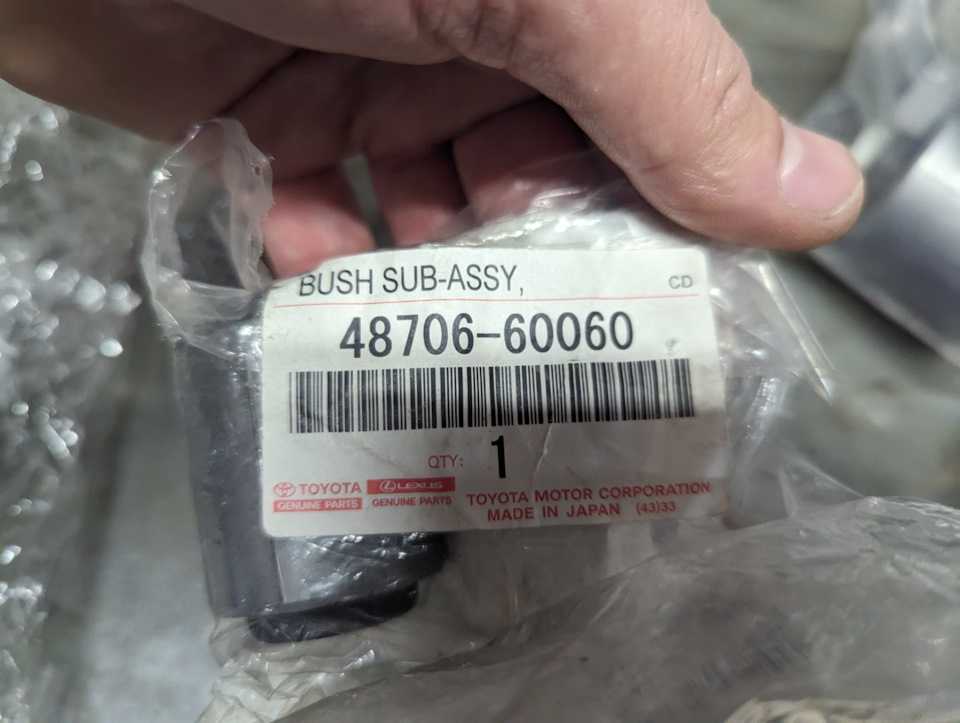 Ремонт ходовой — Toyota Land Cruiser 100, 4,7 л, 2004 года | визит на ...