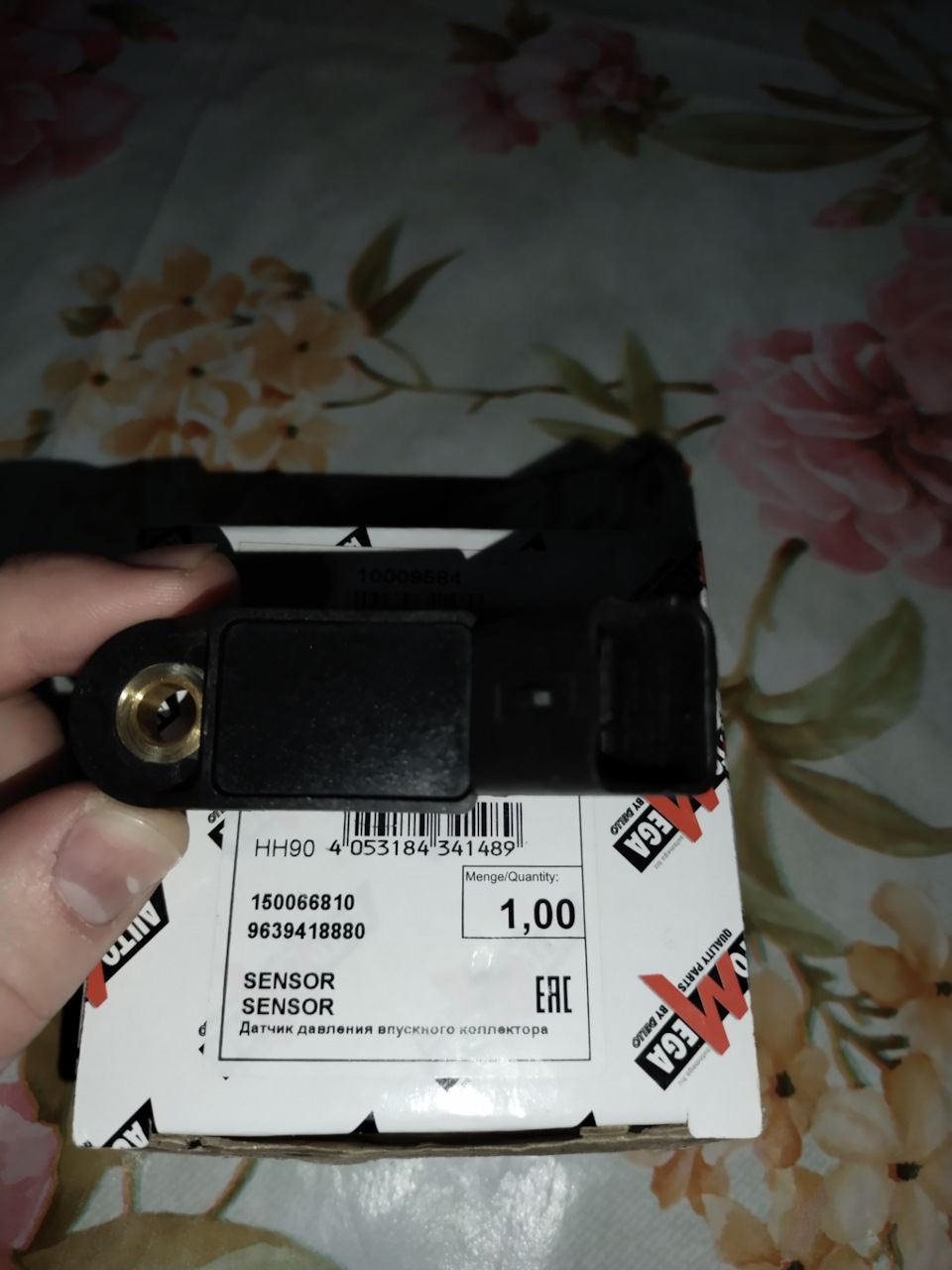 РХХ и ДАД — Peugeot 406, 1,8 л, 2001 года | запчасти | DRIVE2