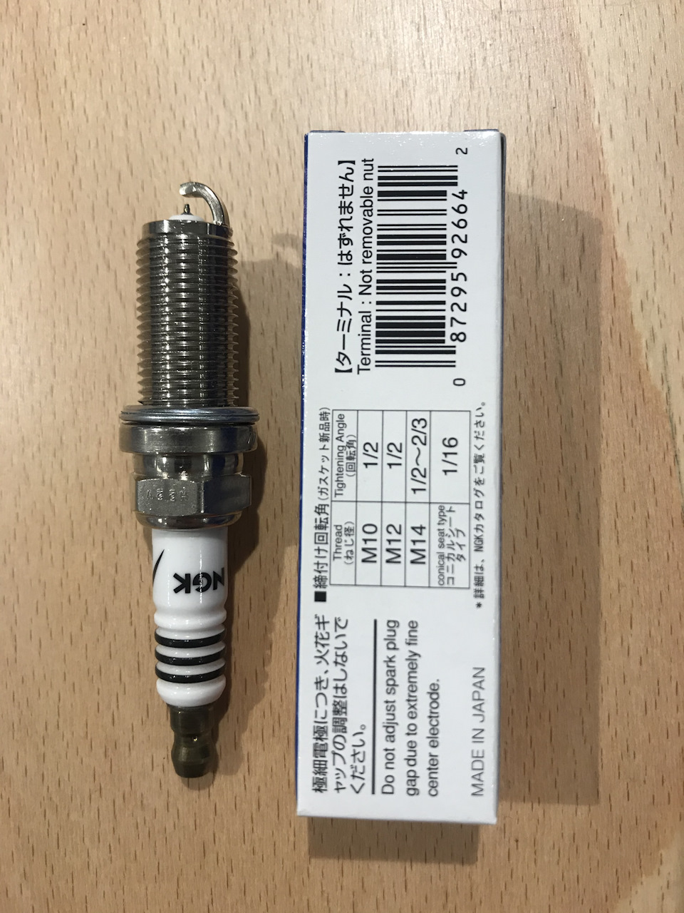 StreetUnit Top Mount Intercooler — Mazda 3 MPS (2G), 2,3 л., 2013 года ...