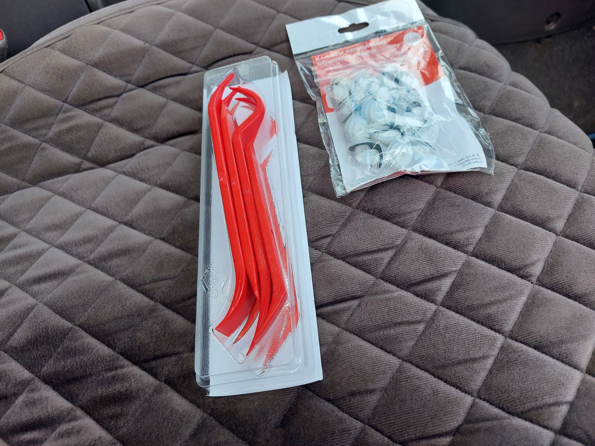 Набор инструментов для снятия обшивки и клипс автомобиля и Клипса ...