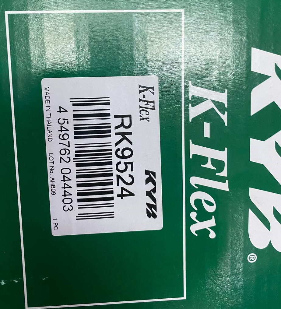 RK9524 Пружина задняя (левая/правая). Серия K-flex KYB | Запчасти на DRIVE2