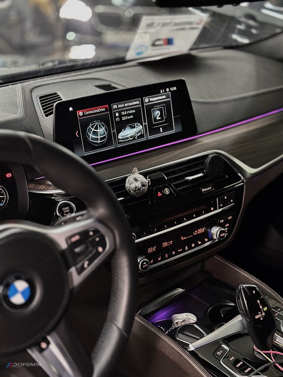 MGU 12.3 и Live Cockpit Professional на BMW 5 G30 — DopBMW на DRIVE2