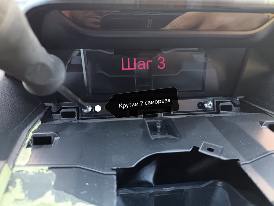 Форенгейты в цельсии — Subaru Forester (SK), 2,5 л, 2021 года | своими ...