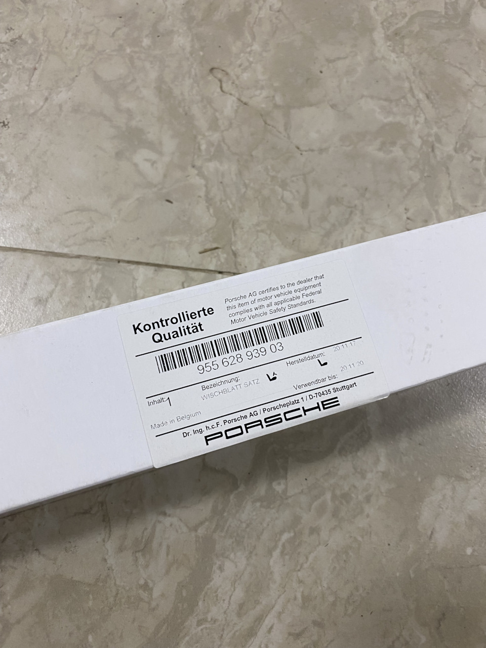 95562893903 Щетки стеклоочистителя (комплект) PORSCHE CAYENNE ...