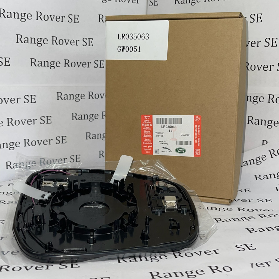 Зеркало заднего вида с мертвыми зонами Range Rover LR035063 LR035061 на ...