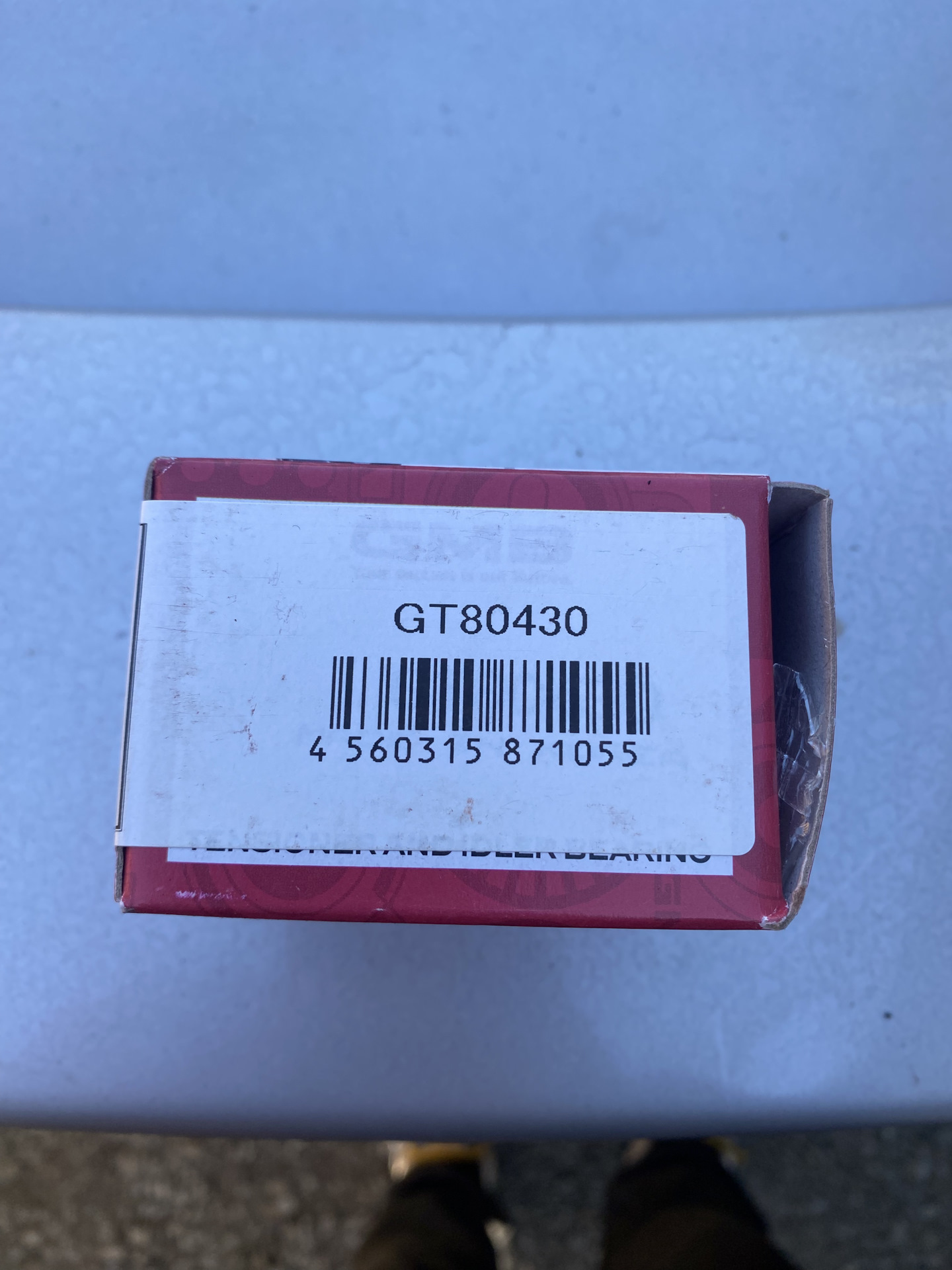 Замена ГРМ — Toyota Corolla Ceres, 1,6 л, 1994 года | визит на сервис ...