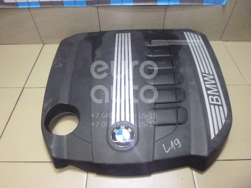 11147800575 Звукоизоляционный кожух BMW | Запчасти на DRIVE2