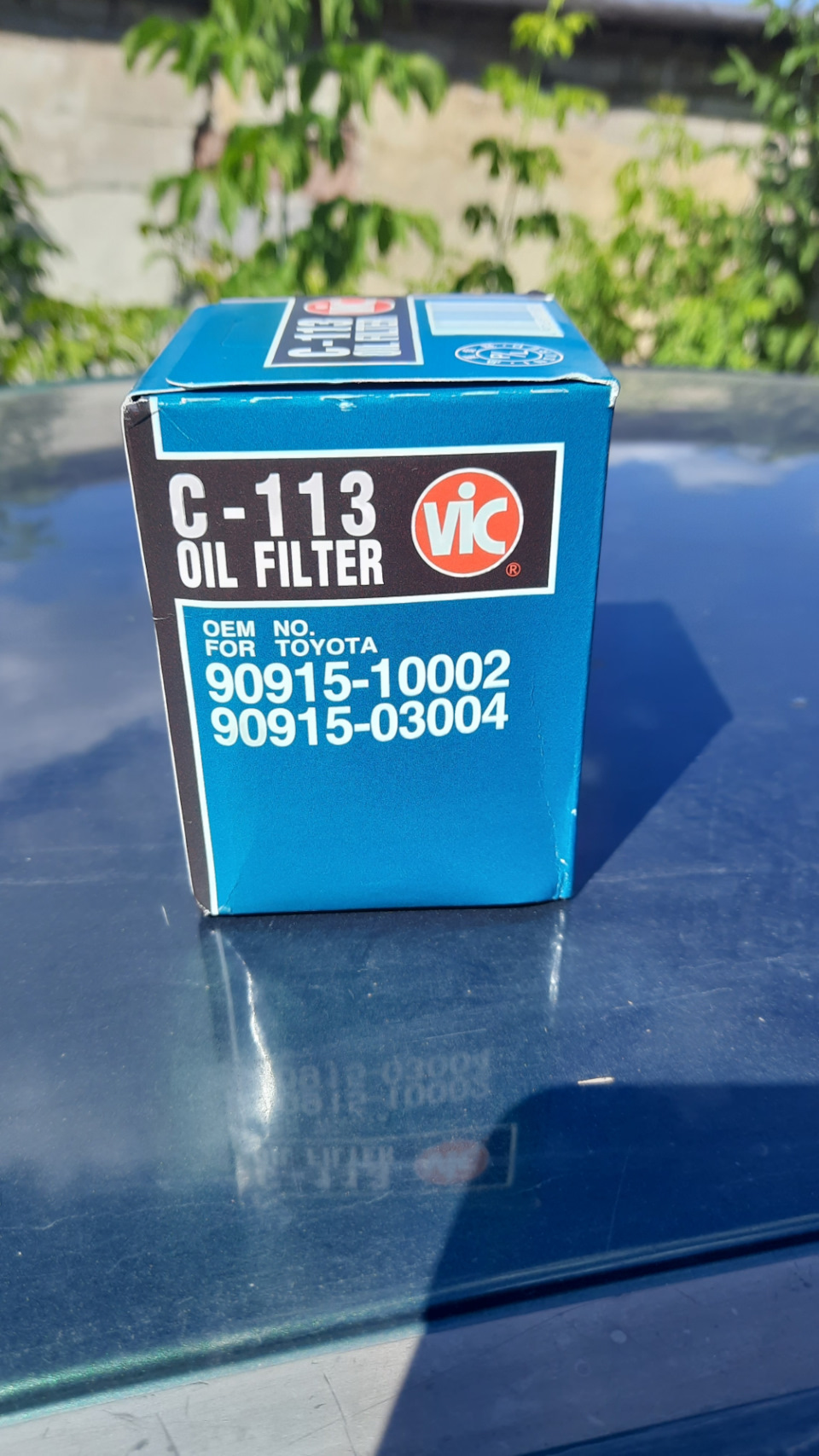 Плановая замена масла — Toyota Platz, 1 л, 2001 года | плановое ТО | DRIVE2