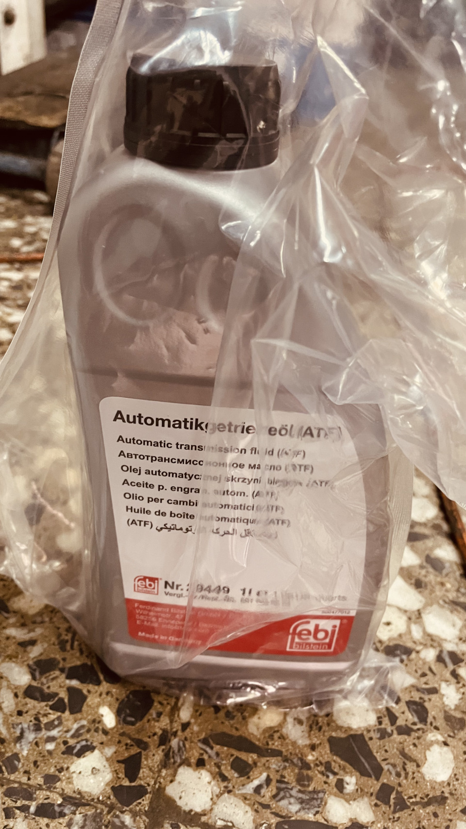 Замена масла в АКПП — Mercedes-Benz C-Class (W203), 2,7 л, 2001 года ...