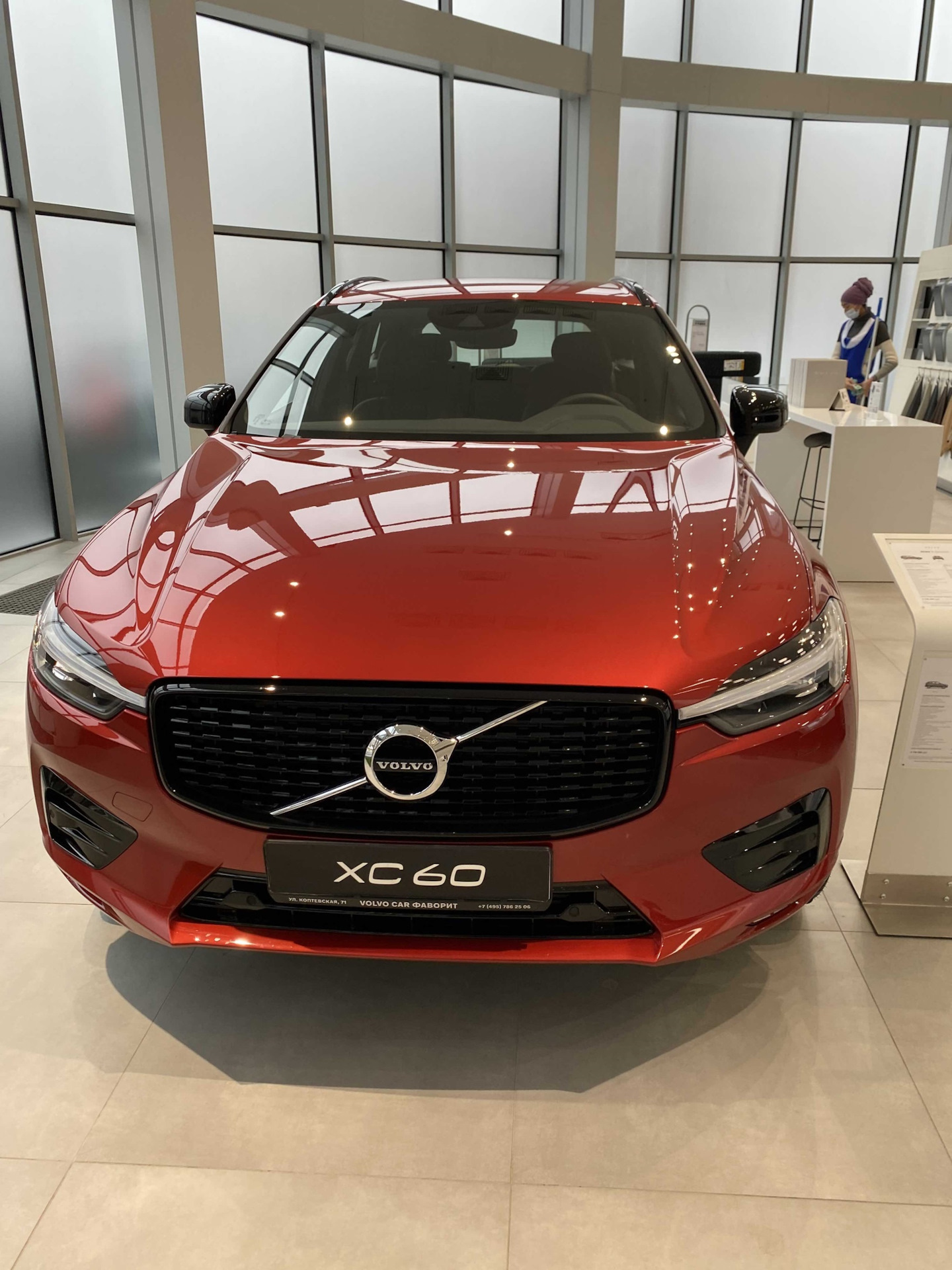 Типичная ошибка. — Volvo V60 Cross Country (2G), 2 л, 2019 года | визит ...