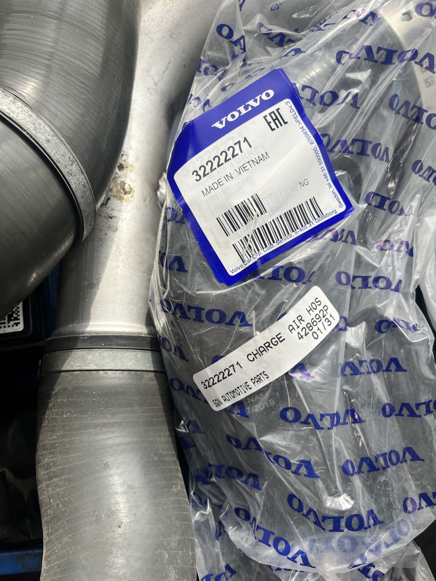 В поиске вибраций — Volvo V60 (2G), 2 л, 2018 года | своими руками | DRIVE2