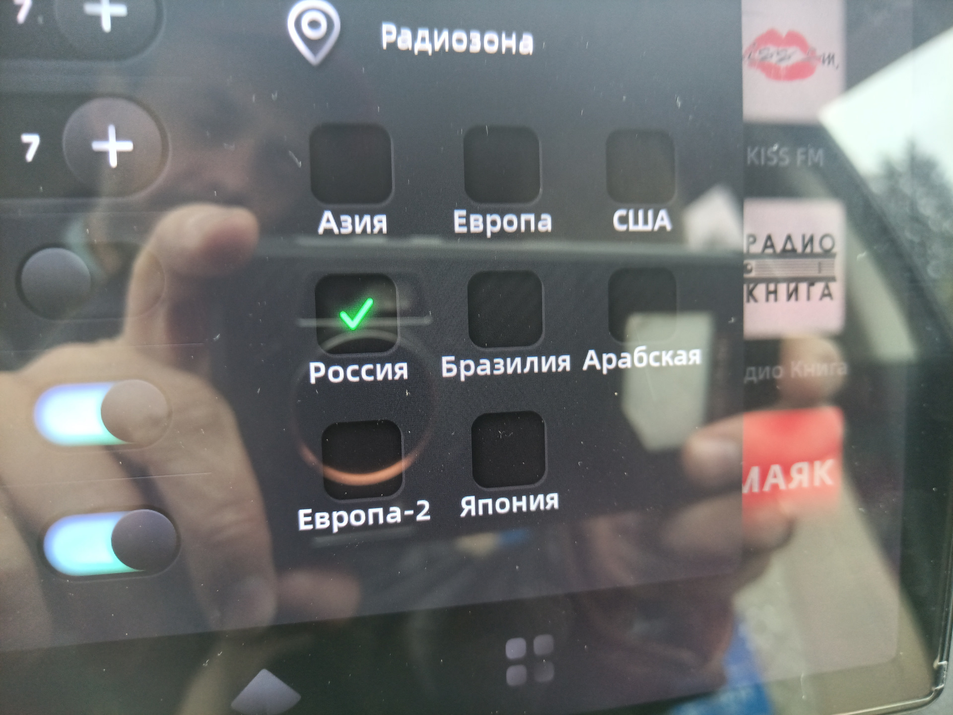 Второе впечатление T'eyes CC4 PRO — Mitsubishi Outlander (3G), 2,4 л, 2014 года | аксессуары ...