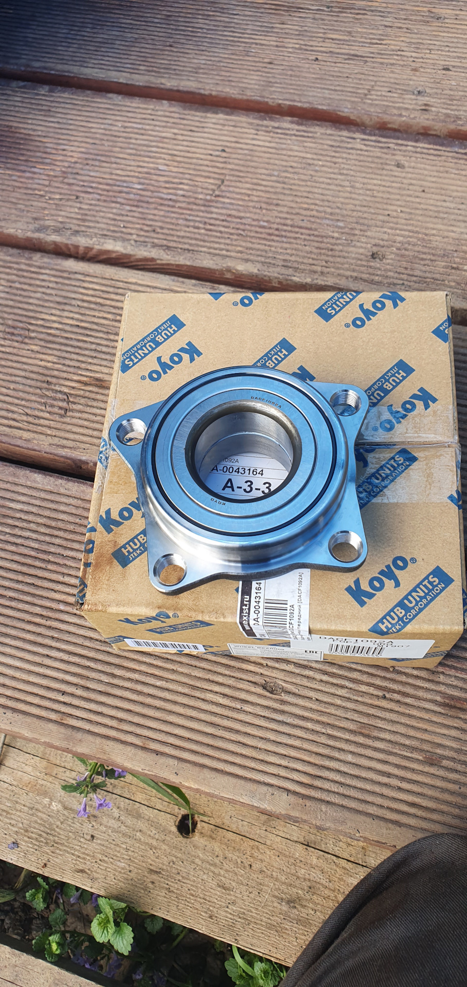 Сборка подвески. Часть 1 — Mitsubishi Galant (8G), 2 л, 1997 года ...