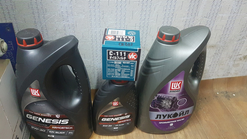 Неожиданный п.здц — Toyota Avensis II, 1,8 л, 2006 года | поломка | DRIVE2