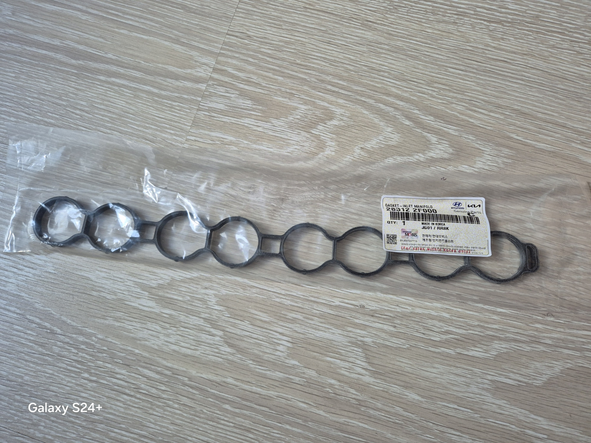 Посылка из Кореи! — KIA Carnival (3G), 2,2 л, 2018 года | плановое ТО ...