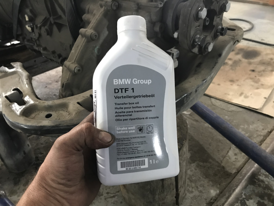 83222409710 масло DTF 1 BMW | Запчасти на DRIVE2