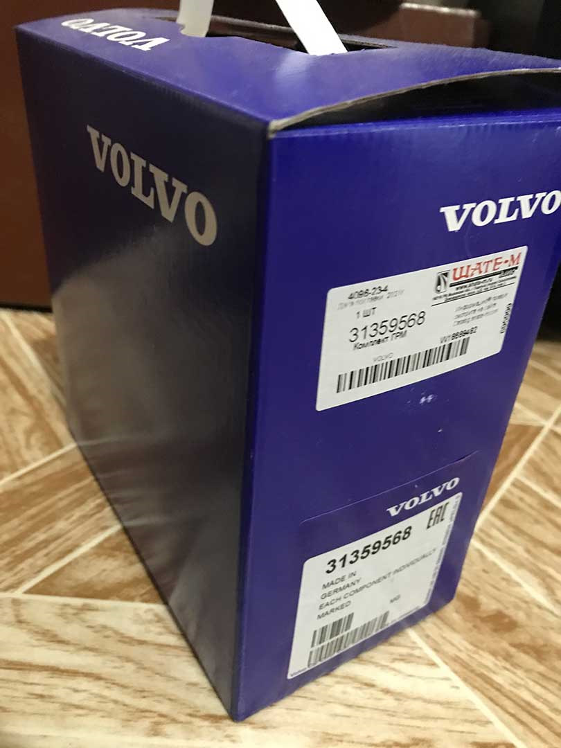 31359568 Ремкомплект грм Volvo | Запчасти на DRIVE2