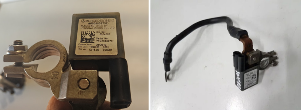 A0009052702 Датчик акб Mercedes | Запчасти на DRIVE2