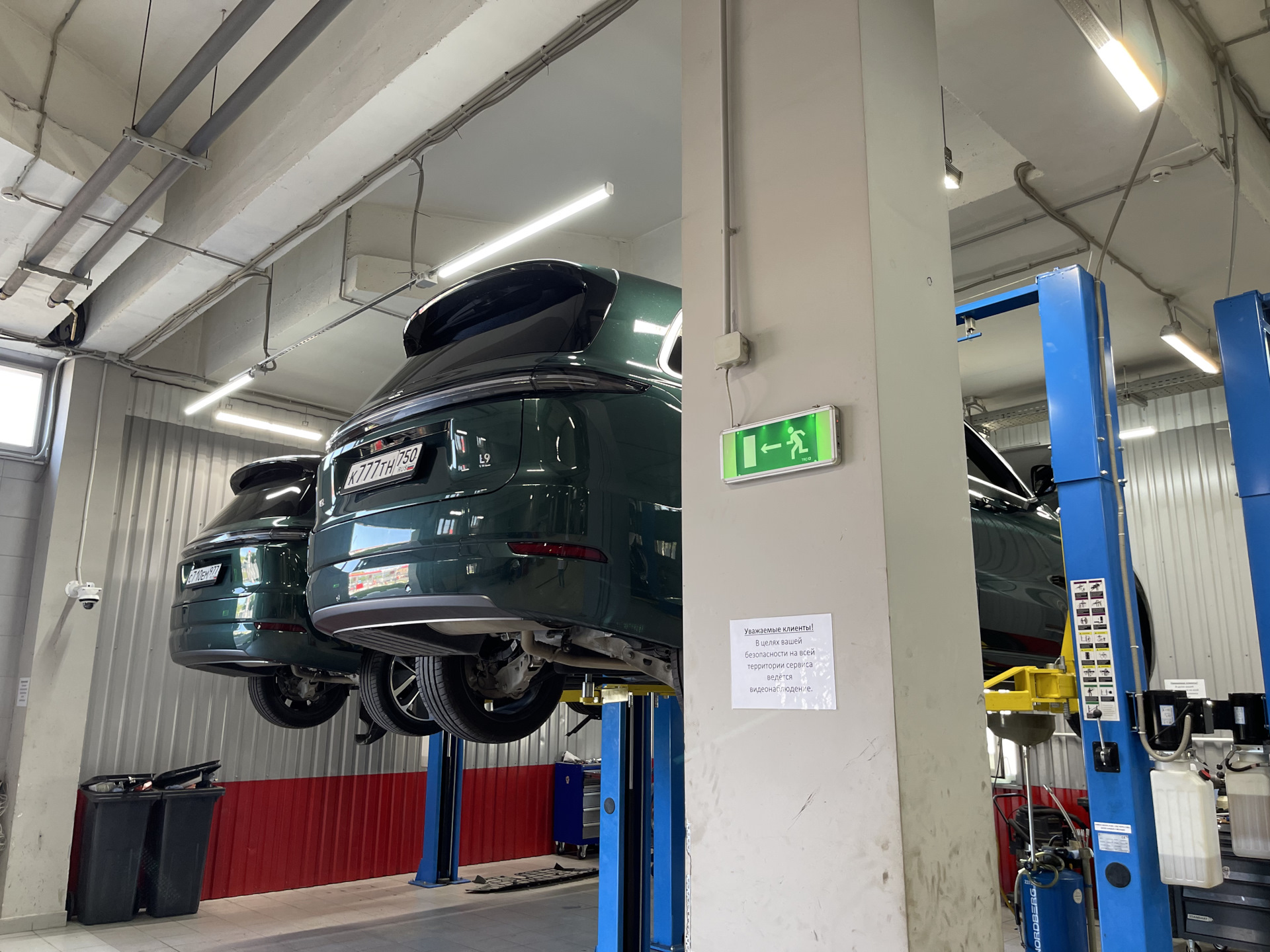 ТО 1 в E.N.Cars — Li Auto Li L9, 2023 года | плановое ТО | DRIVE2