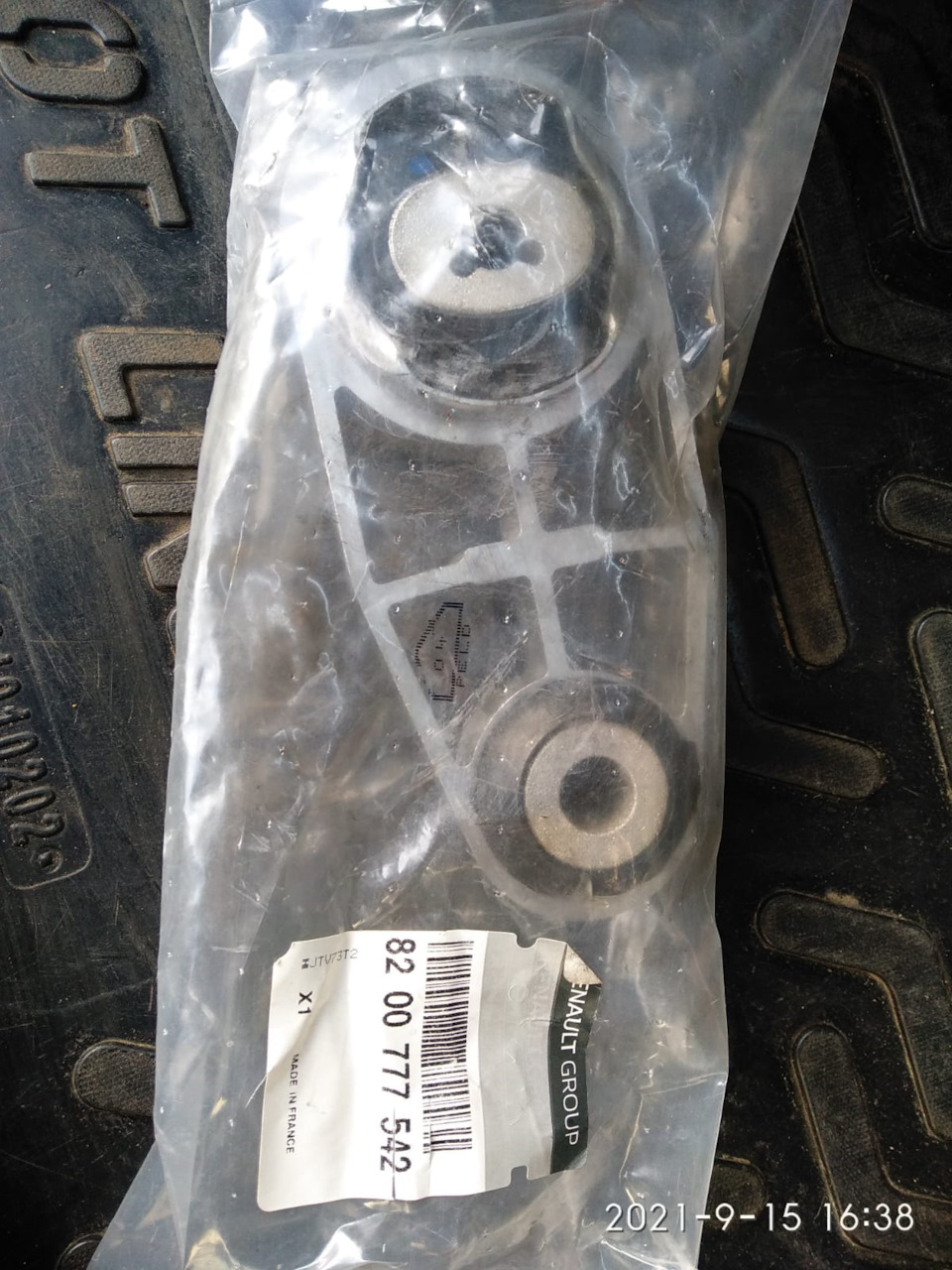 8200777542 Реактивная тяга крпл двс (мет, рез) RENAULT | Запчасти на DRIVE2