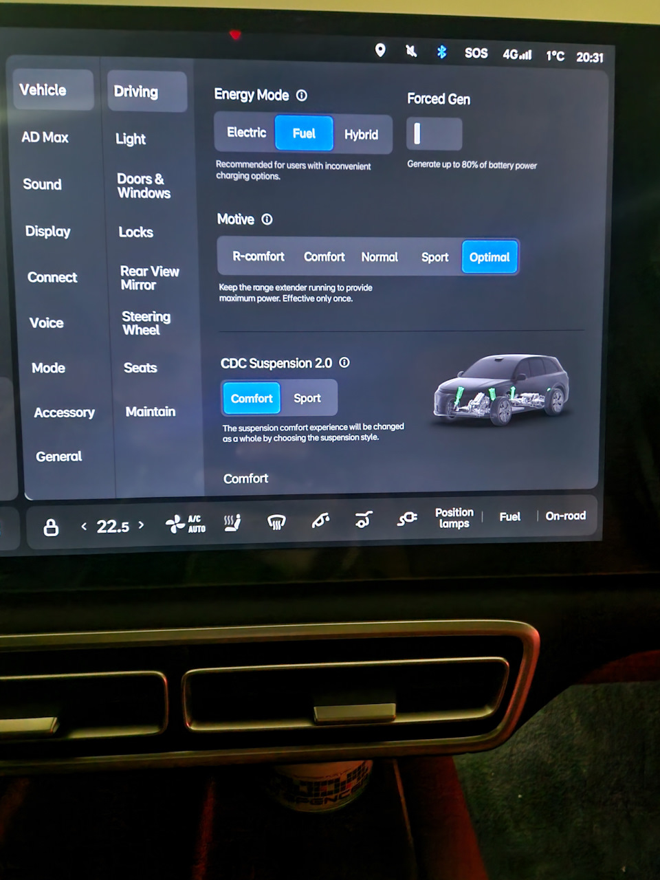 Отзыв о Li Auto l6 MAX — Li Auto L6, 1,5 л, 2024 года | наблюдение | DRIVE2