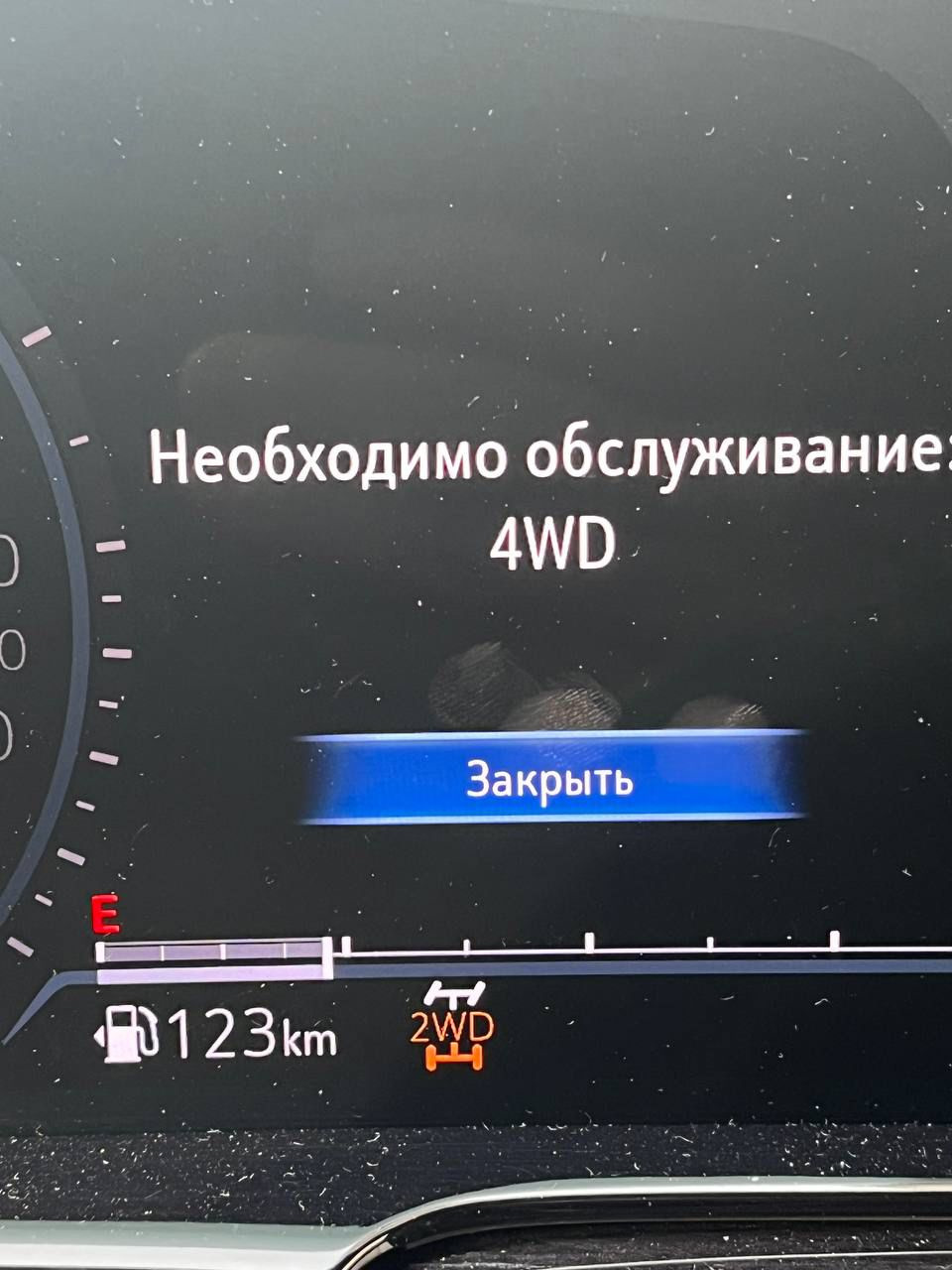 Раздатка — Cadillac Escalade (5G), 6,2 л, 2021 года | электроника | DRIVE2