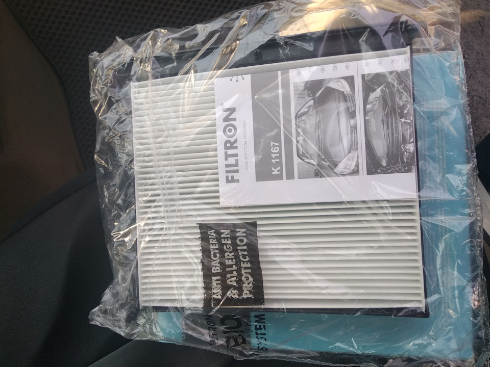 KL167 Фильтр топливный (KC, KL, KX) MAHLE KNECHT | Запчасти на DRIVE2