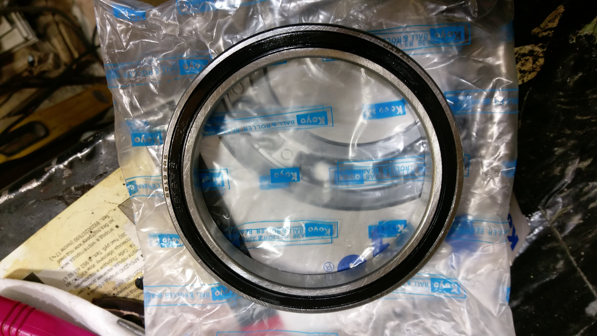 RAV4 (IV) Замена подшипников в Муфте подключения моста. Toyota 41303 ...