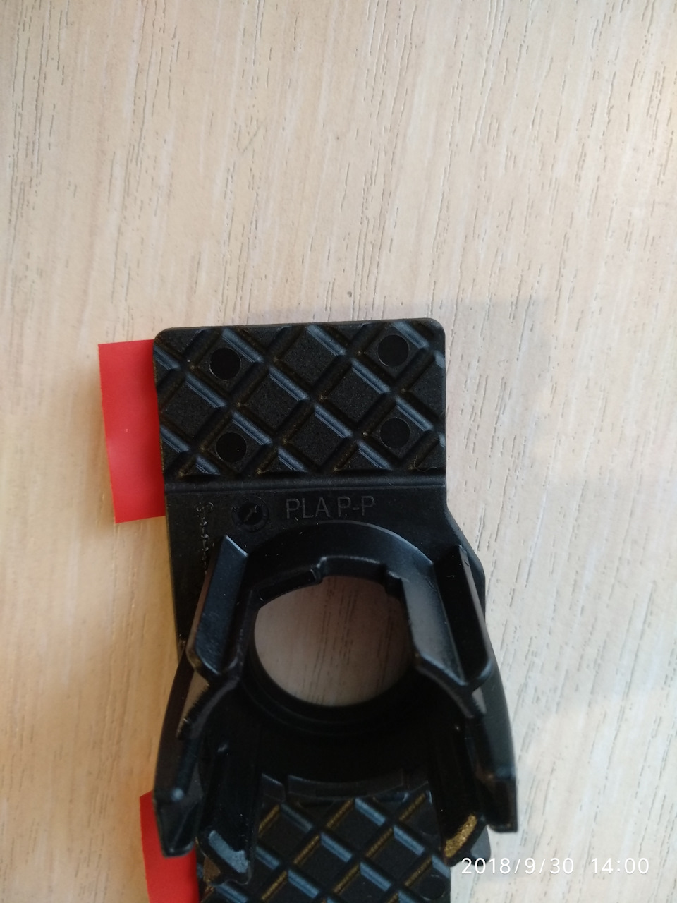 4H0973703A Корпус плоского разъ VAG | Запчасти на DRIVE2