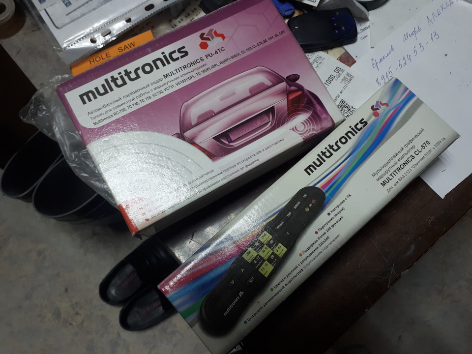 Бортовой компьютер и парктроники))) Multitronics CL-570, multitronics PU-4TC — Chevrolet Niva ...