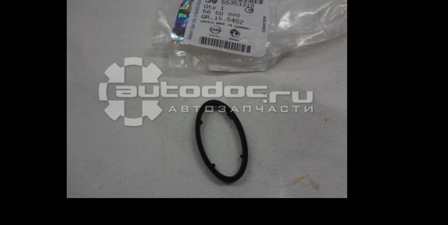 Потек теплообменник — Opel Astra J, 1,6 л, 2010 года | своими руками ...