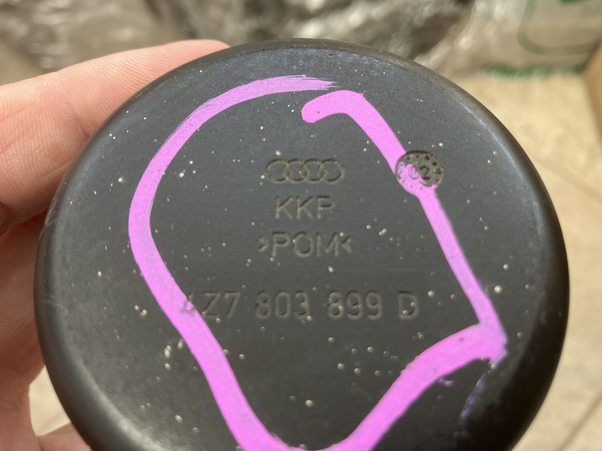 Распродажа хлама — Audi Allroad (C5), 2,7 л, 2004 года | запчасти | DRIVE2