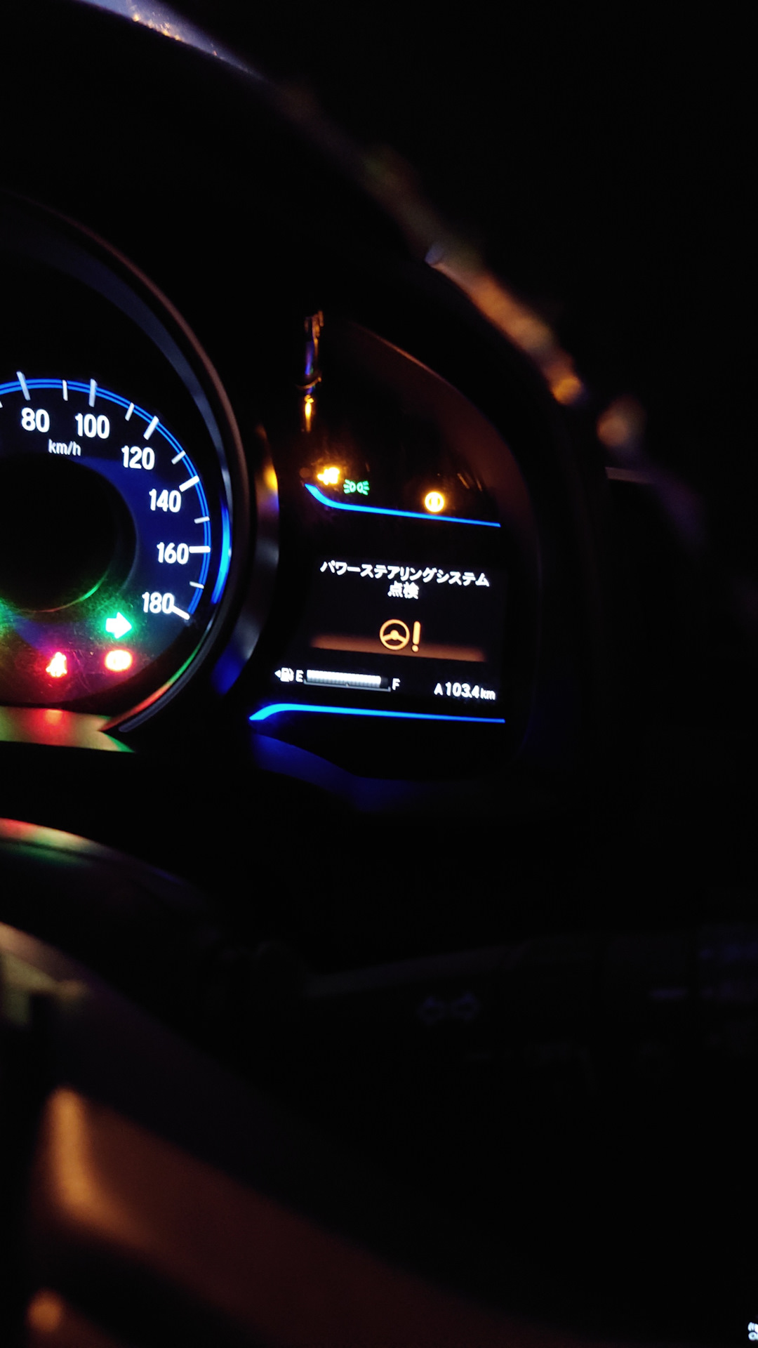 Ошибка P0108 Honda Fit GP5/GP6 — Honda Fit (3G), 1,5 л, 2015 года ...