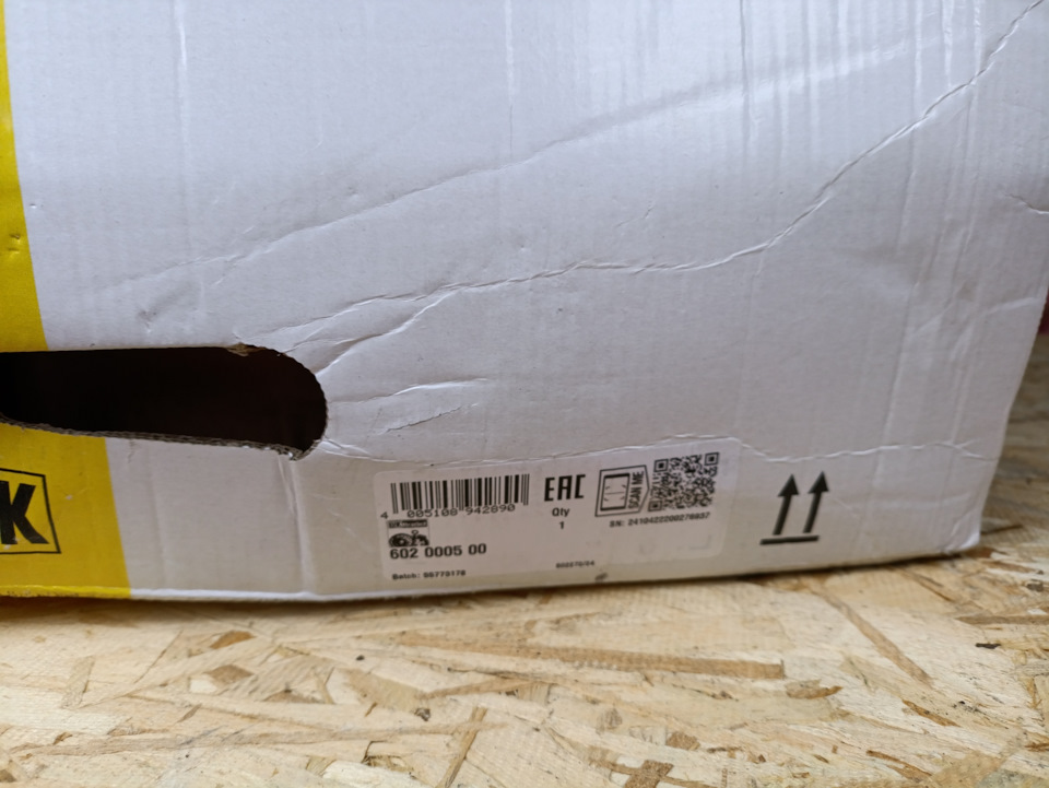 602000500 Комплект сцепления LUK | Запчасти на DRIVE2