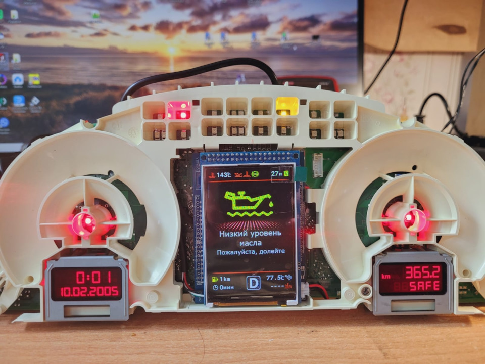 Color mfd — Audi A4 Avant (B7), 2 л, 2006 года | тюнинг | DRIVE2