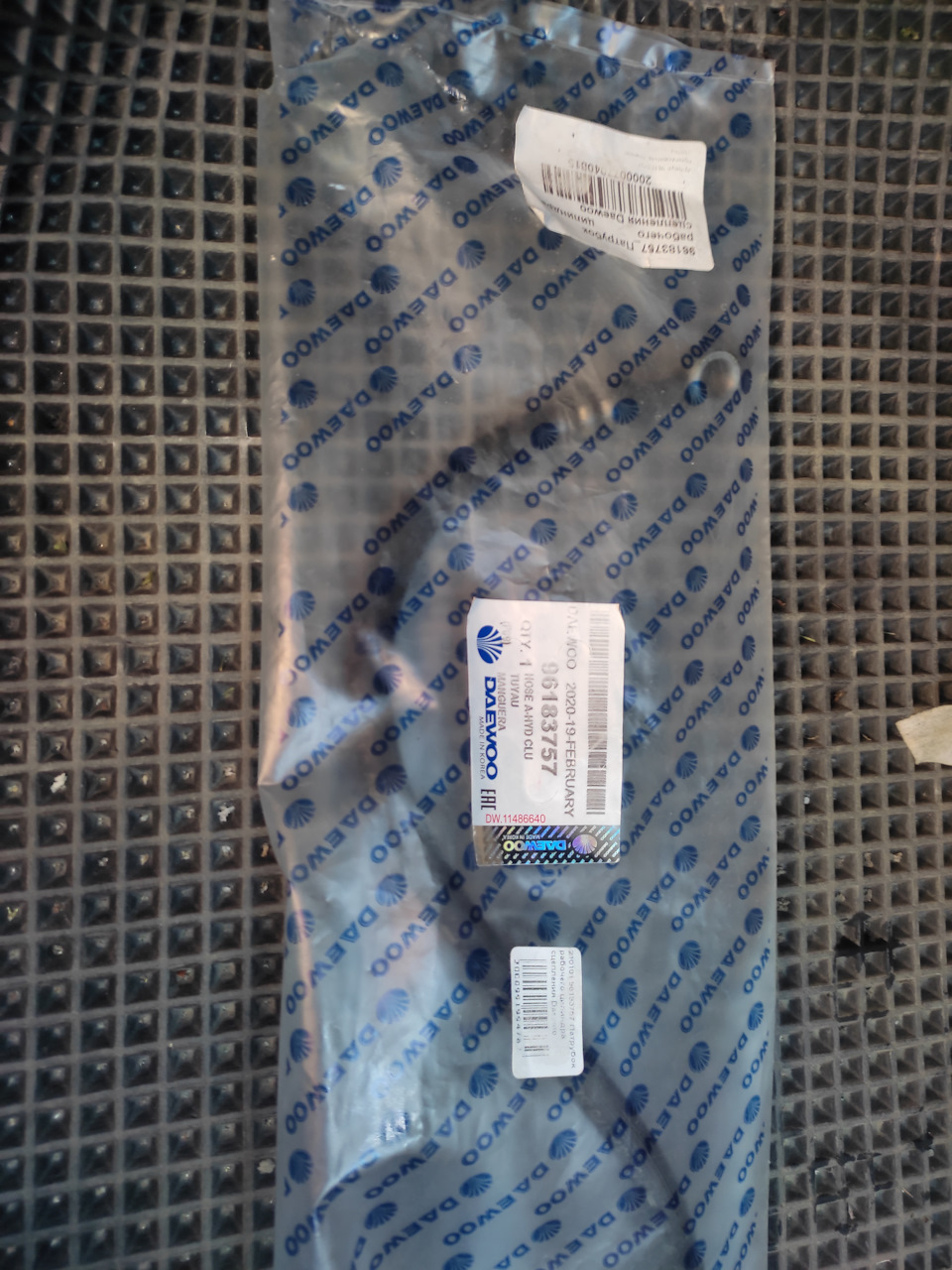 96183757 Шланг сцепления GM | Запчасти на DRIVE2