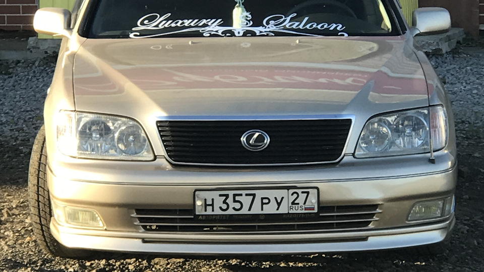 Первые впечатления об Авто — Lexus LS (UCF20), 4 л, 1997 года | покупка ...