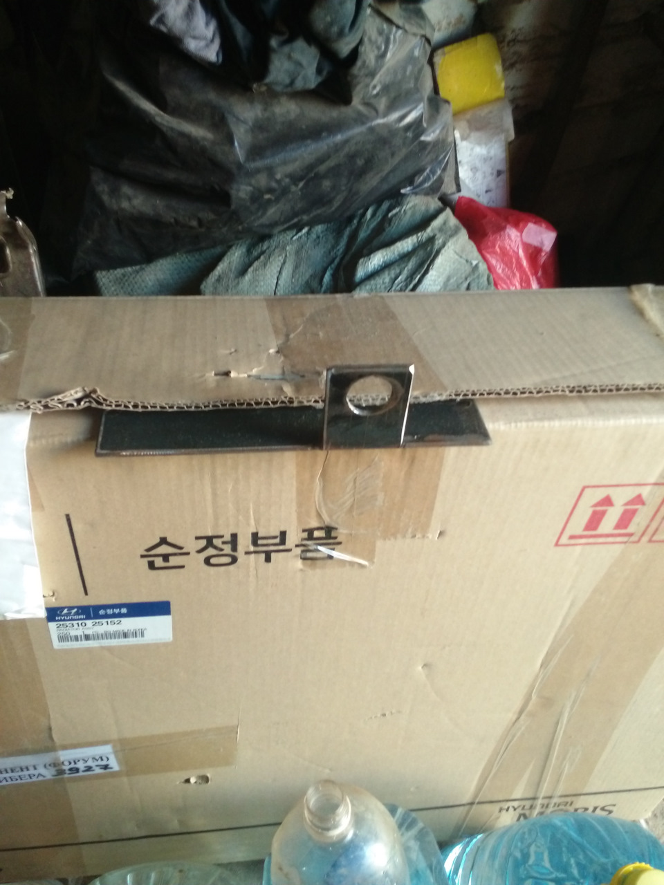 2531025152 Радиатор KIA HYUNDAI | Запчасти на DRIVE2