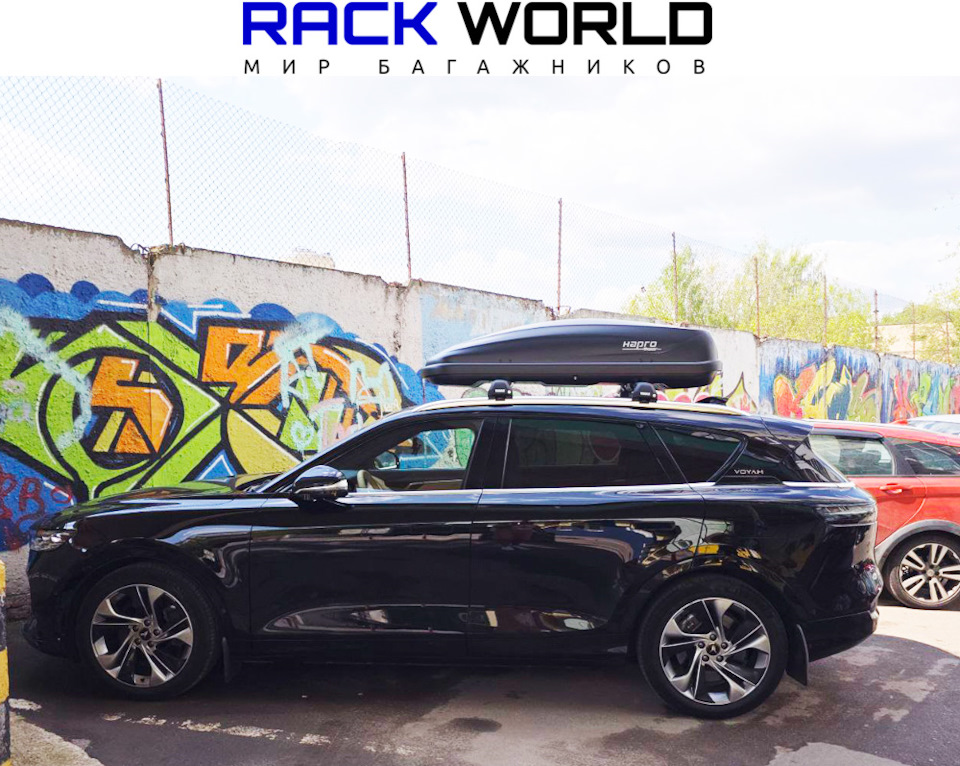 Автобоксы Hapro на крышу различных авто — RACK WORLD на DRIVE2