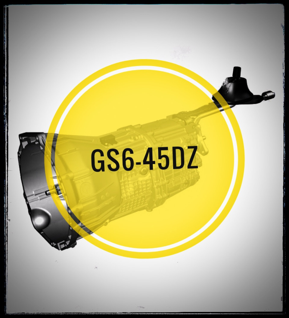 GS6-45DZ — устранение тарахтения. — Toyota Chaser (100), 2,5 л, 1997 года | своими руками | DRIVE2