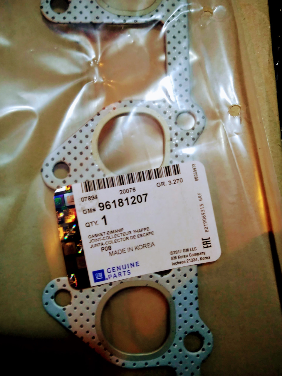96181207 Прокладка, выпускной коллектор GM | Запчасти на DRIVE2