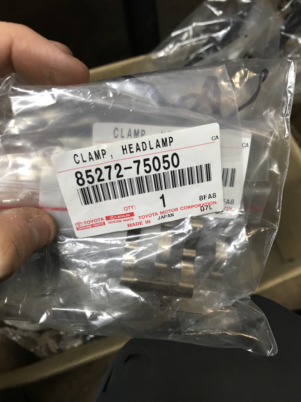 8527275050 Крепеж TOYOTA LEXUS | Запчасти на DRIVE2