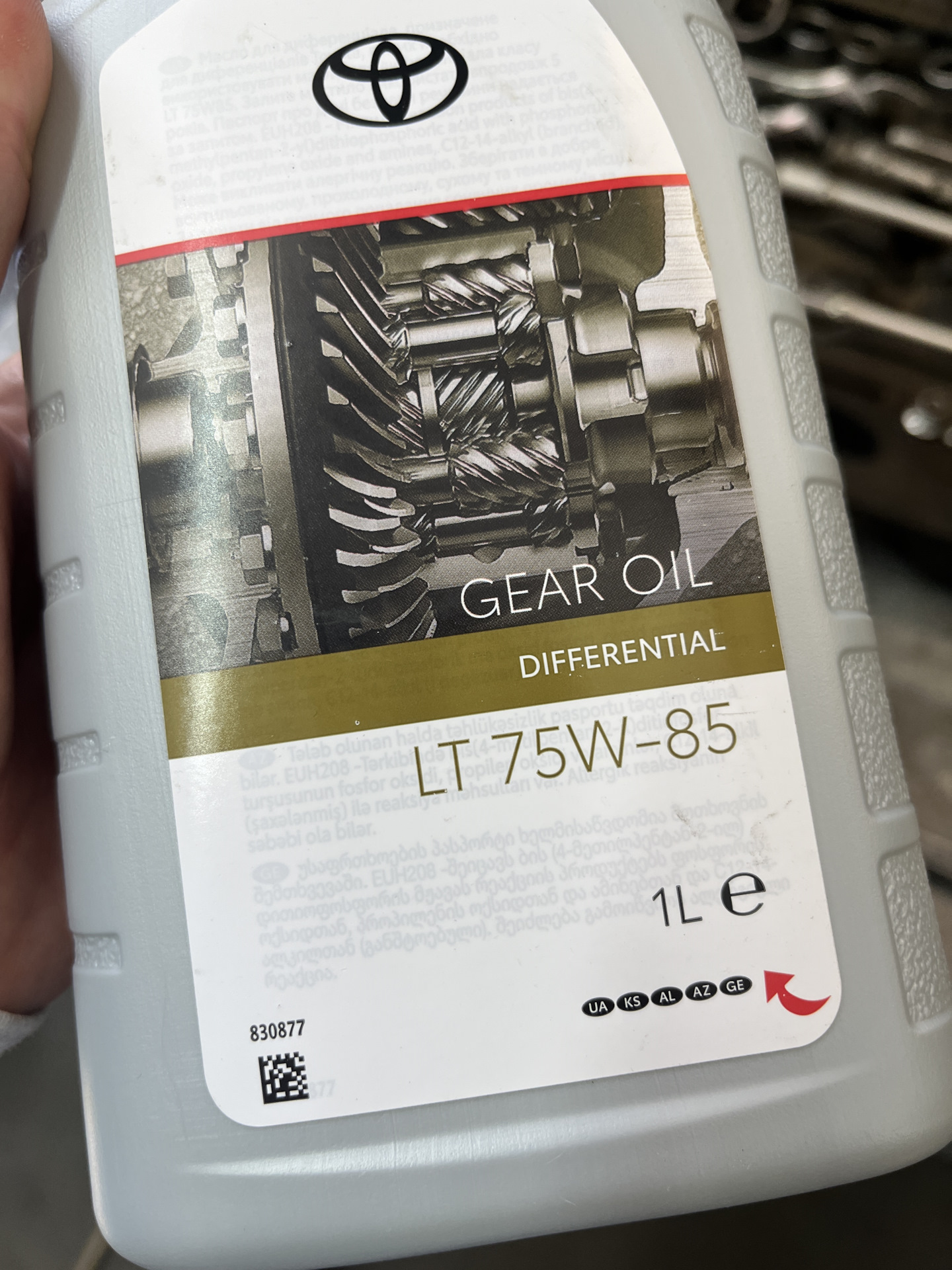 Замена масла в раздатке и заднем дифференциале — Toyota RAV4 (IV), 2,5 ...