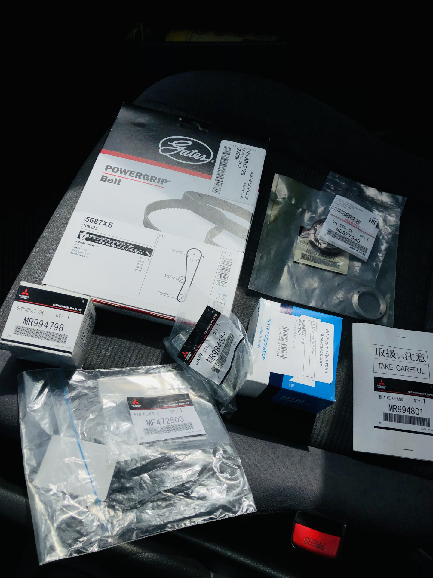 Орёт и не едет — Mitsubishi Lancer IX, 1,6 л, 2004 года | поломка | DRIVE2